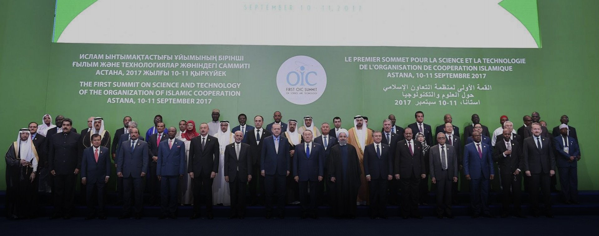 The Organization of Islamic Cooperation: how it all began — Группа ...