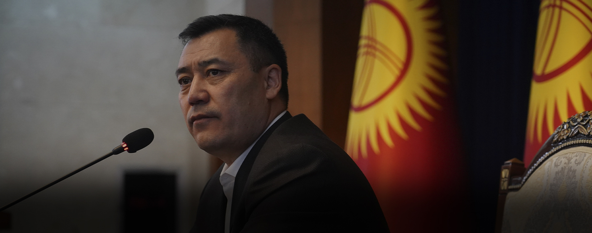 Sadyr Japarov takes office as president of Kyrgyzstan — Группа ...
