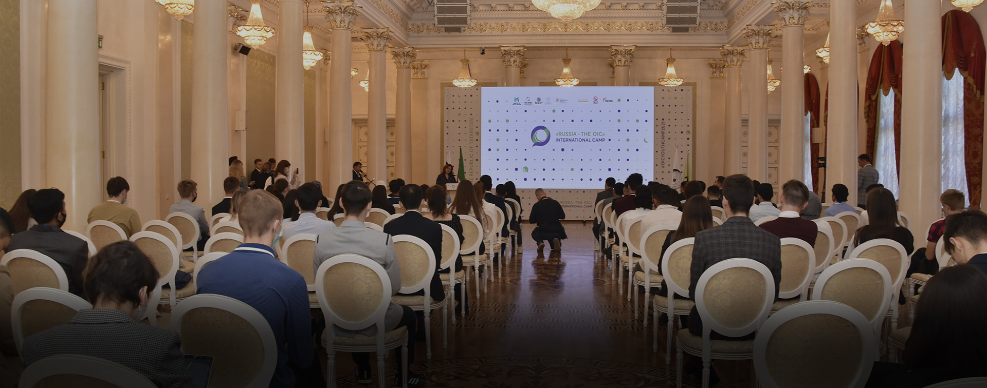 The First Russia – OIC International Youth Camp Kicks Off in Kazan ...