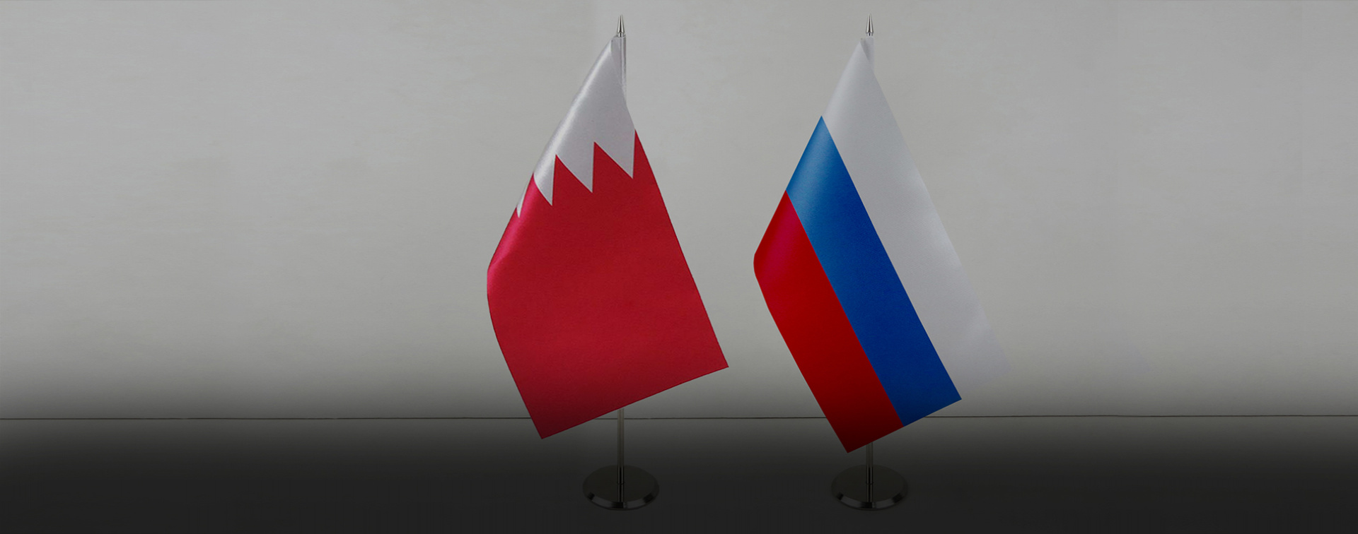 Alexei Skosyrev appointed as new Russian ambassador to Bahrain — Группа ...