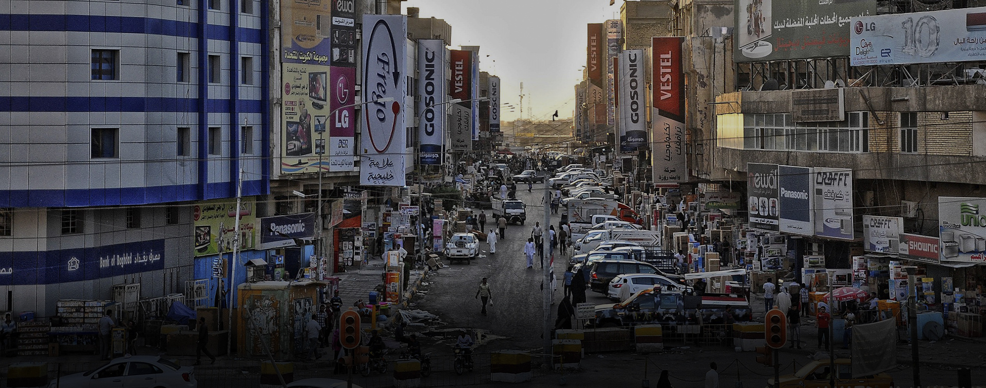 Al Jazeera: armed clashes take place in Basra province — Группа ...