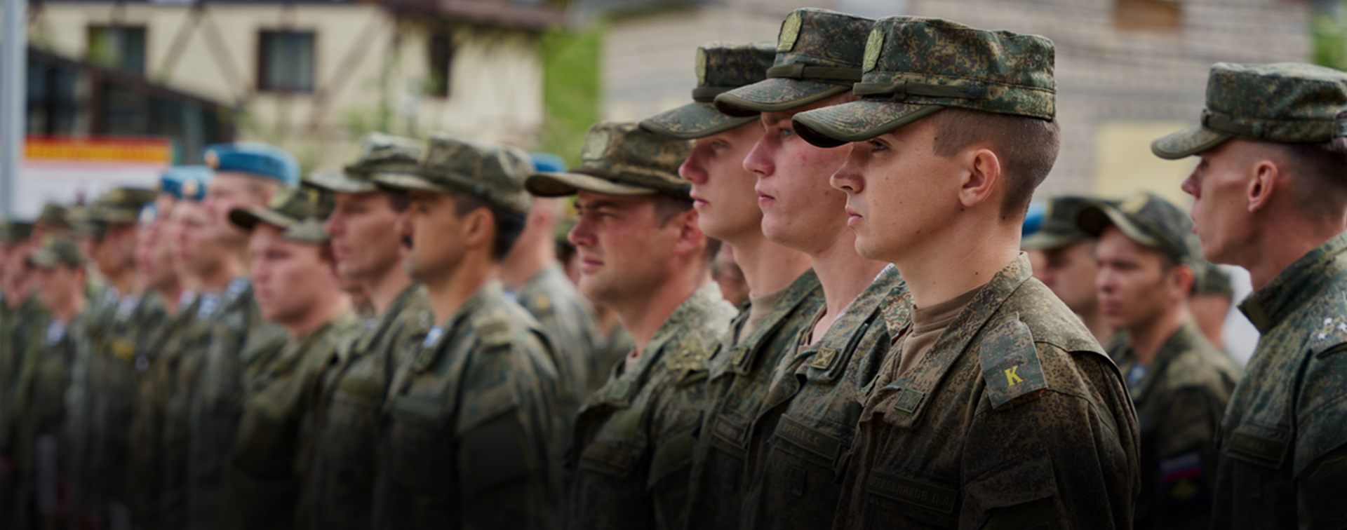 Decree "On declaring partial mobilization in the Russian Federation ...