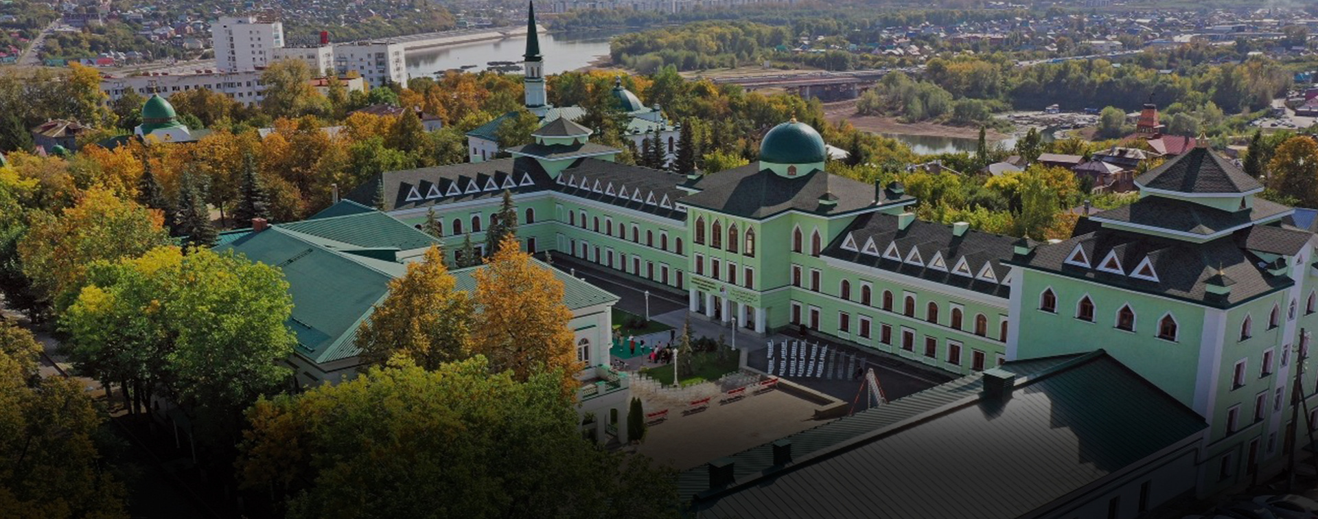 New buildings of the Russian Islamic University of the Central ...