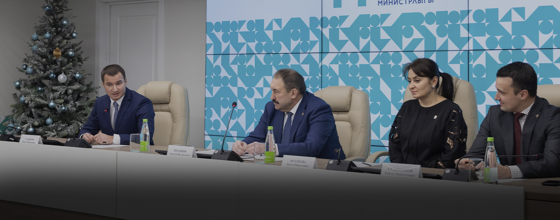 Rinat Sadykov appointed as new Minister of Youth Affairs of Tatarstan — Группа стратегического ...