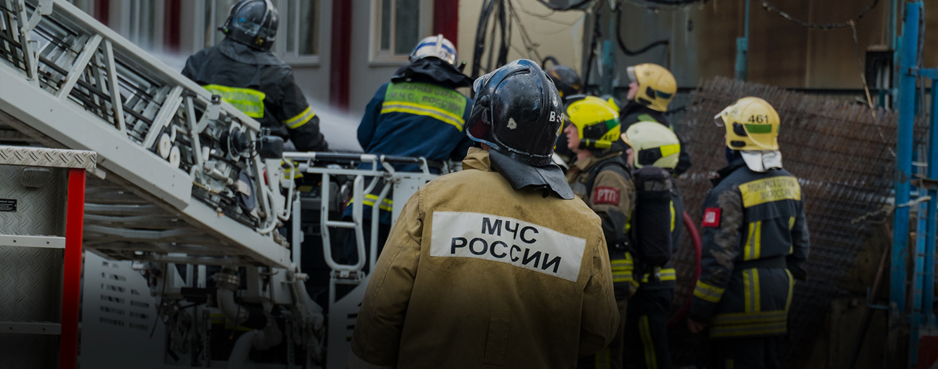 First EMERCOM group from Russia arrived at search and rescue site in ...