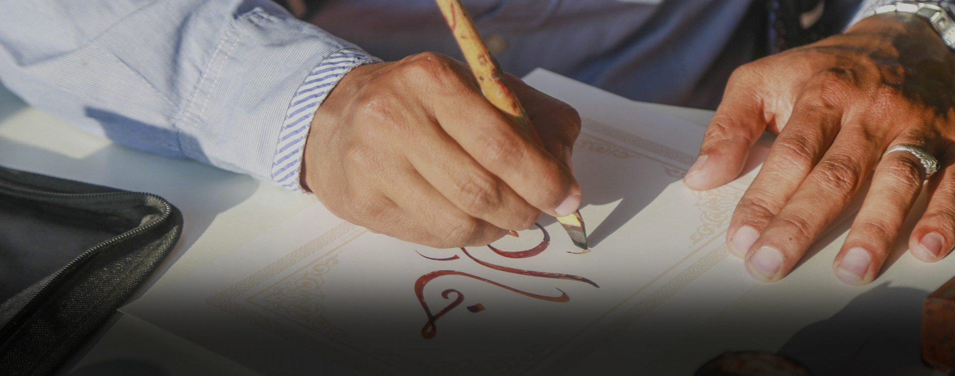 Arabic calligraphy in traditional Tatar culture — Группа ...