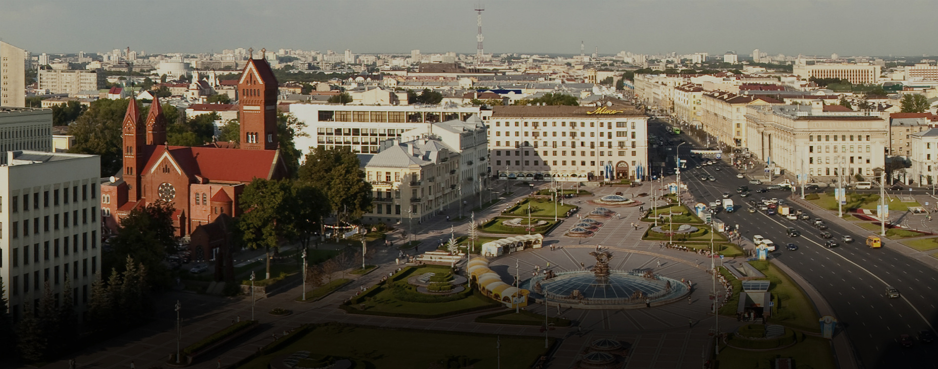 Muslims of Belarus — Группа стратегического видения "Россия - Исламский ...