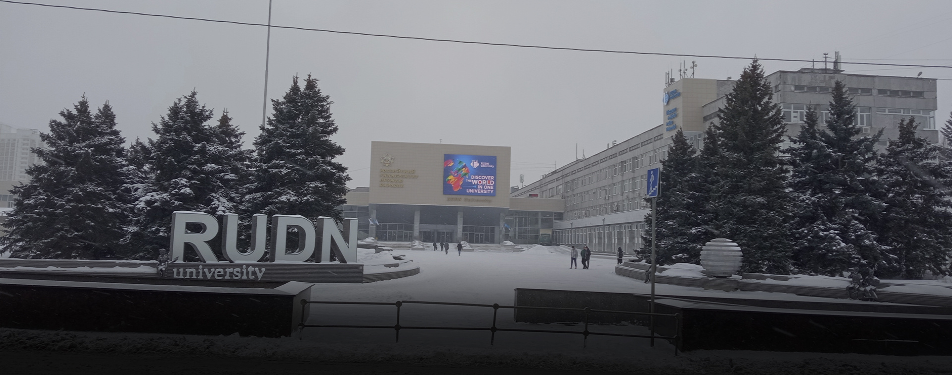 RUDN University Hosts International Forum "Education in a Multipolar ...