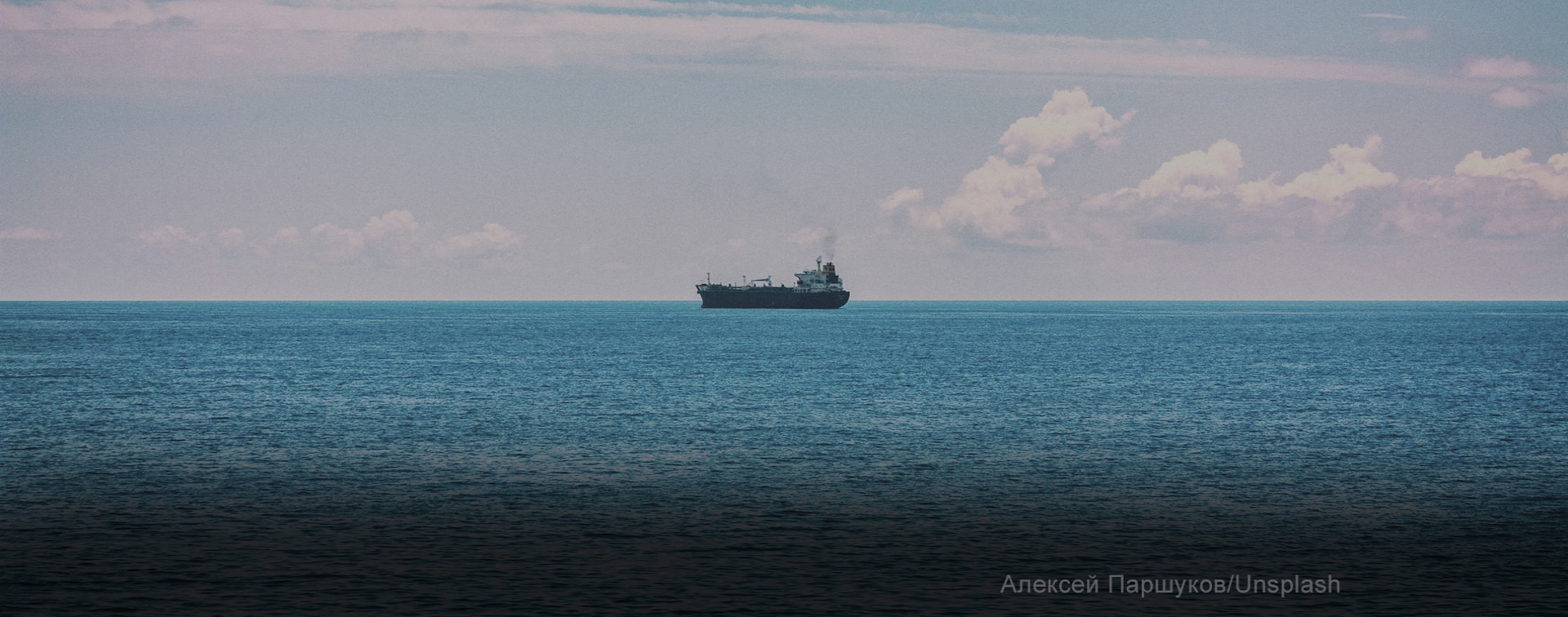 Saudi-Led Coalition Strikes UAE Ships Carrying Military Cargo — Группа ...